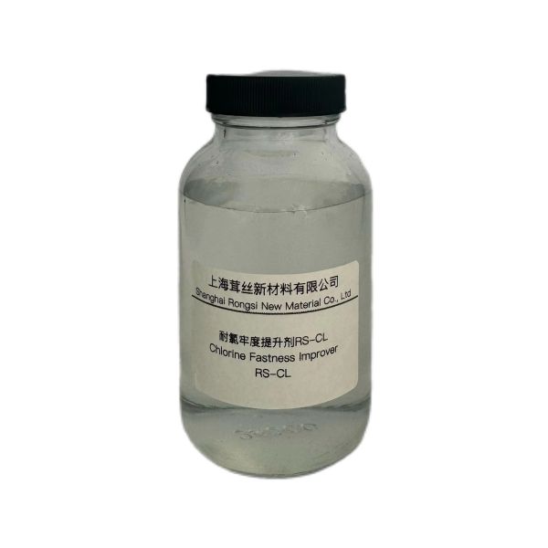 Quality Cellulose Fibers Chlorine Fastness Improver RS-CL Formaldehyde-Free Dye Fixing Agent for sale