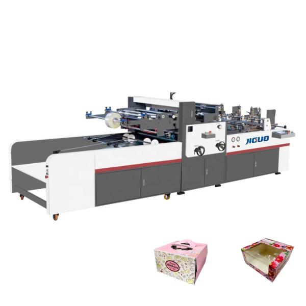 Quality 50*50mm Window Patching Machine 0.1 - 0.3mm Film Sheet Thickness for sale