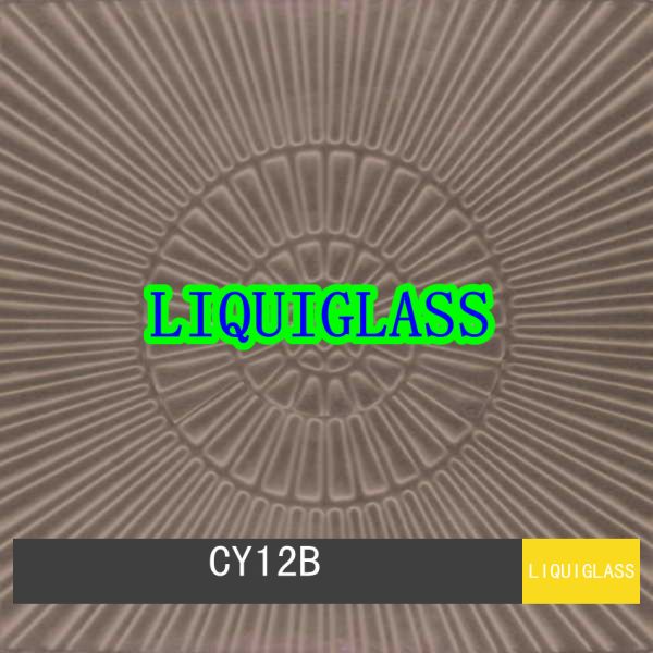 Quality Solid Printed Laminated Glass Panels 600X600MM for sale