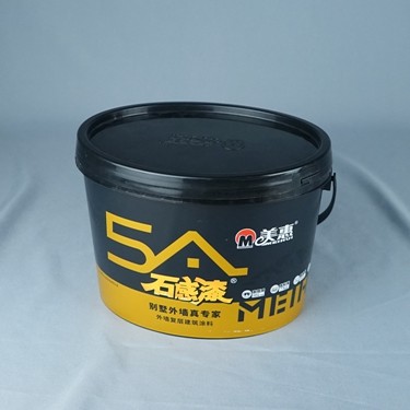 Quality 20L 5 Gallon Black Oval Plastic Pail with Leakproof Lid for Lubricant for sale