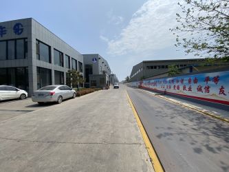 China Factory - Henan Huagong Industrial Group Co., Ltd.