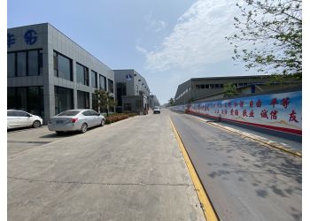 China Factory - Henan Huagong Industrial Group Co., Ltd.