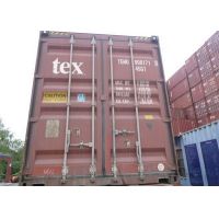 Quality Used 40 HC Dry Transport Containers Dry Freight Container for sale