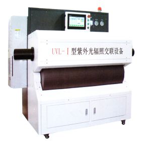 Quality 105KW UV Radiation Cable Crossover Machine Flame Retardant Insulating XLPE for sale
