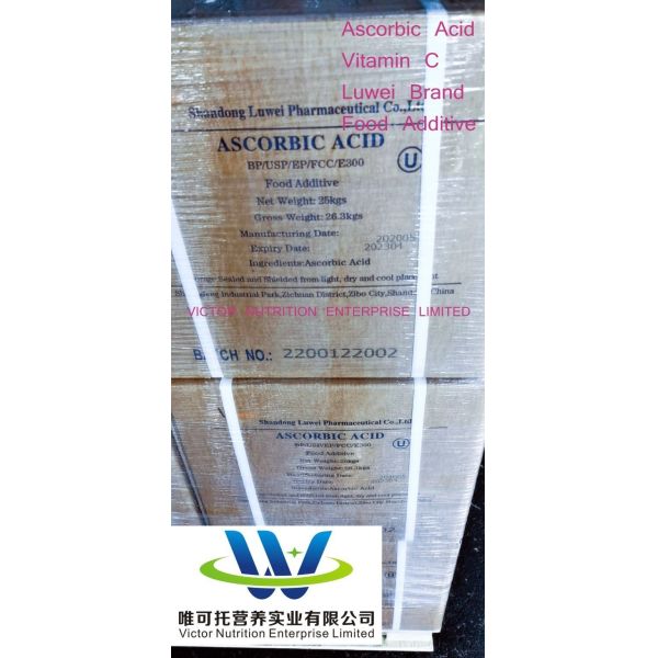 Quality Customized Request Luwei Ascorbic Acid Vitamin C Powder CAS 50-81-7 Prompt for sale