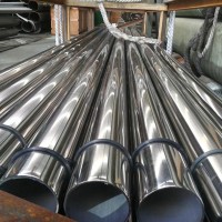 Quality Bending Bundle 20mm Seamless Stainless Steel Tubes Stainless Round Tube 304 Cold for sale
