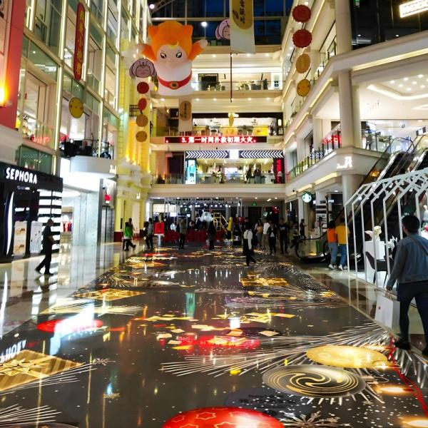 Quality 3D Immersive Games Projected On Floor Projection Game System for sale