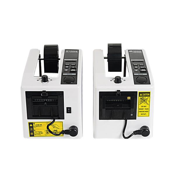 Quality Adhesive Automatic Tape Dispensers , Non Adhesive Tape Dispenser Machine for sale