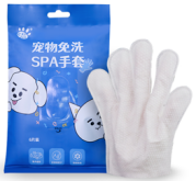 Quality Hypoallergenicity Microfiber Pet Disposable Gloves For Cat Dog Cleaning Washing for sale
