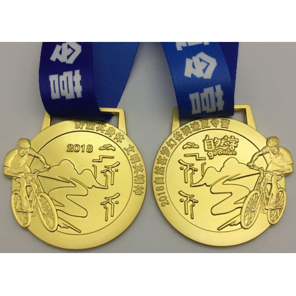 Quality Die Casting Metal Custom Sports Medals Brass Material Type For Bicycle Race Sports for sale