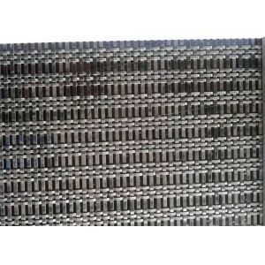 Quality Architectural Woven 316 Stainless Steel Decorative Mesh For Hotel for sale