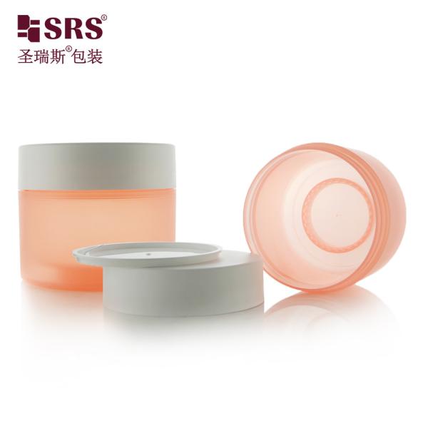 Quality SRSJK-250g Round Cylindrical Shape Food Grade Empty Frosted Orange Translucent for sale