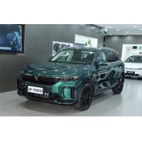 Quality Dongfeng Voyah FREE Ultra Long Range Extended Range SUV、pure electric range for sale