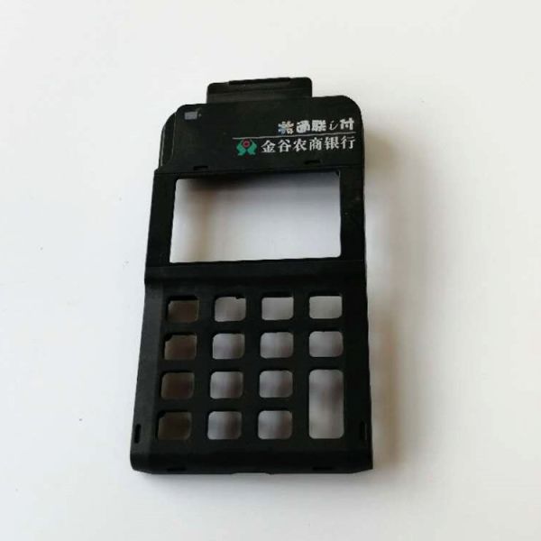 Quality Black Remote Electronic Outer Shell Plastic Moulding Service / InMold Labeling for sale
