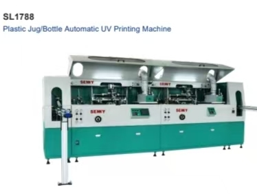 Quality 1-8 Colors 70pcs/Min Automatic Plastic Bottle Screen Printing Machine for sale