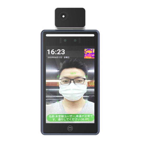 Quality WiFi HD 720P Face Recognition Biometric Time Attendance System 2 Year Warranty for sale