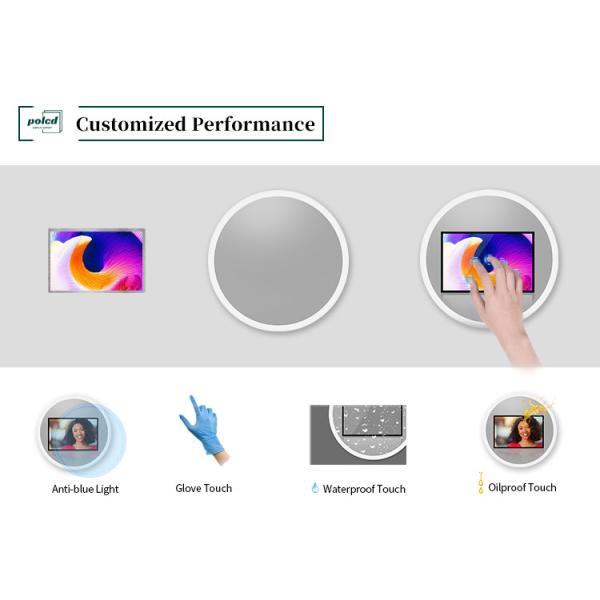 Quality Polcd 8 inch Multitouch Mirror Glass Display Industrial Customized Capacitive for sale