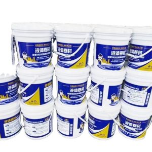 Quality Black Industrial Waterproof Coating Polymer Modified Bitumen For Roofing for sale