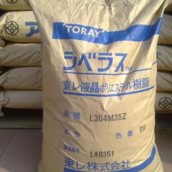 Quality L304M35 Liquid Crystal Polymer Resin Low Warping High Flow Lcp Gf 40 for sale