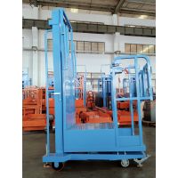 Quality Easy to move Semi Electric Aerial Stock Picker Lift With Bule Colour for sale
