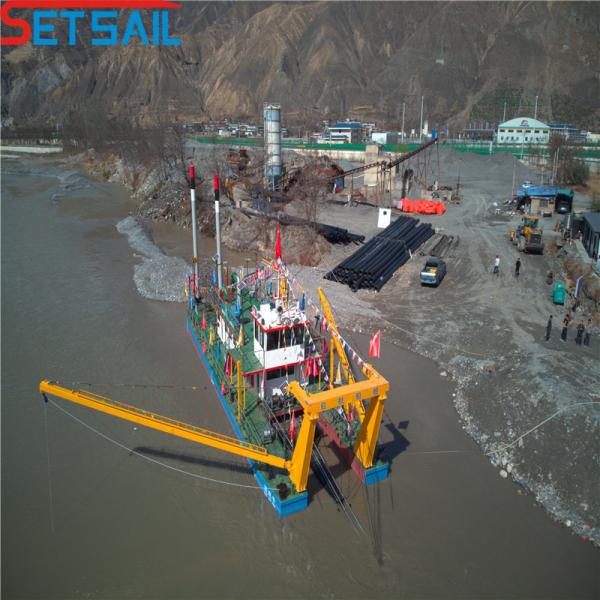 Quality Full Payment Cummins Generator Set Cutter Suction Dredger with Weichai Diesle for sale