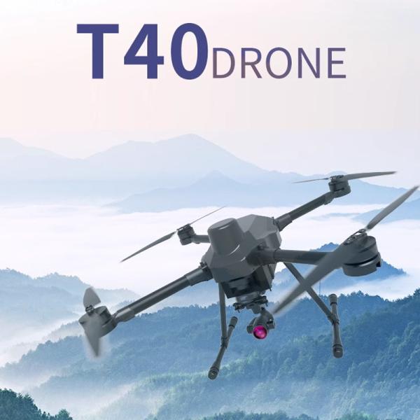 Quality ZAi Search and Rescue Drone With Searchlight And Speaker for Emergency Situation for sale