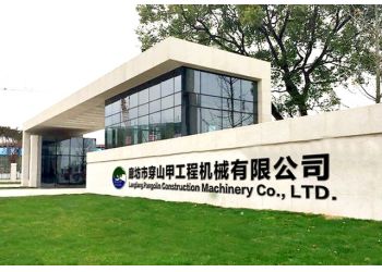 China Factory - Langfang Pangolin Drilling Tools Co., Ltd.