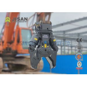 Quality Excavator Attachments Hydraulic Steel Scrap Shear 4ton-9ton for sale