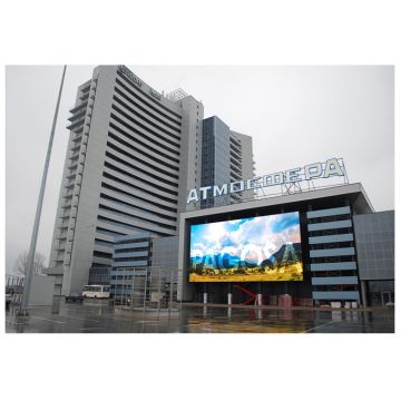 Quality Manual / Automatic P10 RGB LED Screen With 320 * 160mm Led Module SMD3535 for sale