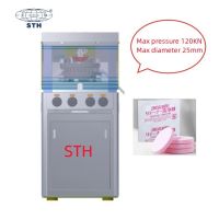 Quality 120KN TCCA Disinfection tablet Automatic Pill Tablet Compression Machine for Chemical for sale