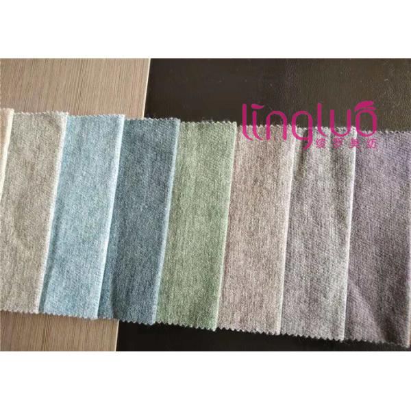 Quality Coarse Wool Imitation Linen Fabric / Blue Linen Fabric Canvas Type for sale