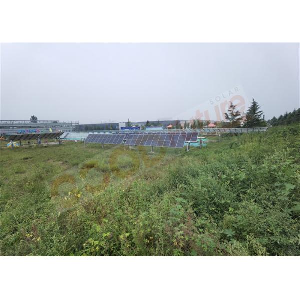 Quality 50/60Hz Smart Solar Tracking System Single Axis Powered By PV Strings for sale