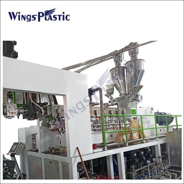 Quality Customized Air Cooled T-die Mould Plastic Sheet Extruder Machine for sale