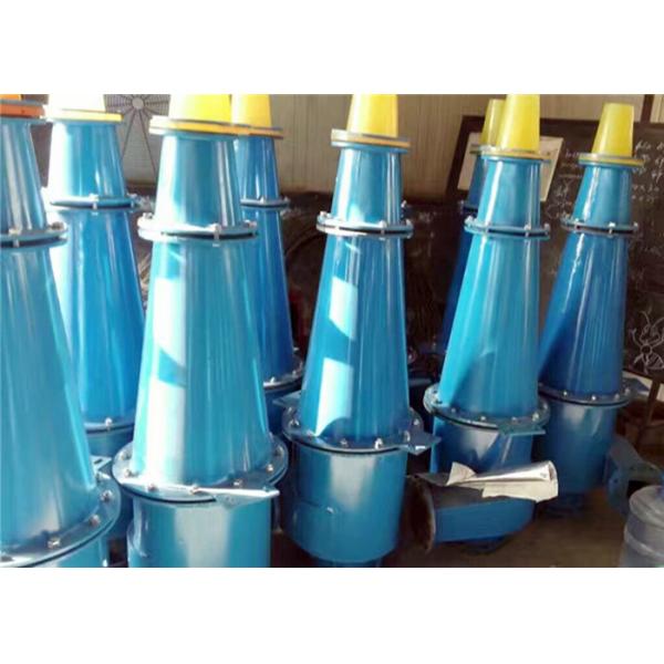 Quality Steel Material Desanding Hydrocyclone Sand Separator Flange Connections Stable for sale
