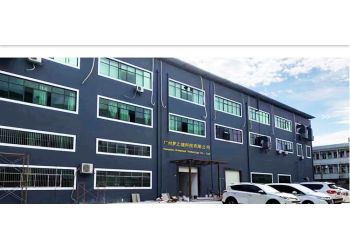 China Factory - Guangzhou Dreamland Technology Co., Ltd.