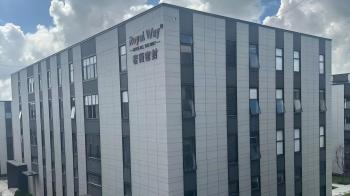 China Factory - Shanghai Qinuo Industry Co., Ltd.