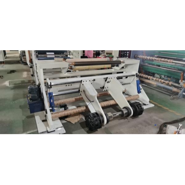 Quality Fully Automatic Tension Slitting Machine For PET / BOPP 300meters/Minute for sale