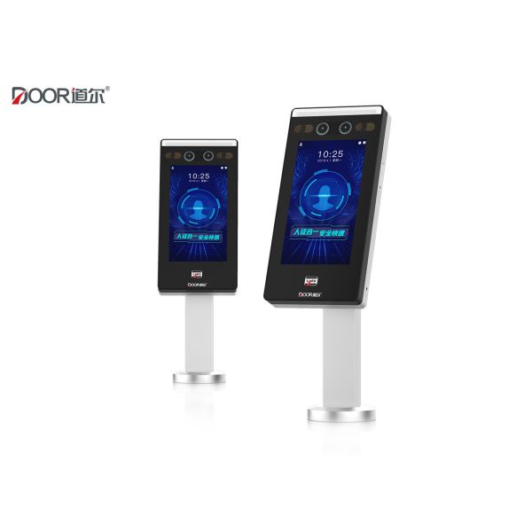 Quality Outdoor Ip65 Biometric Face Recognition System / Biometric Door Access Control System for sale