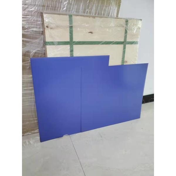 Quality 0.28mm Aluminum Processless Printing Plates for book printing for sale