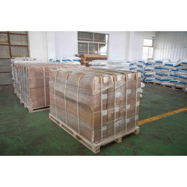 Quality 2000mm Cold Water Soluble PVA Film for sale