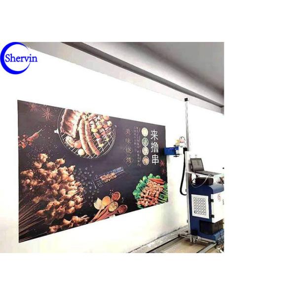 Quality CMYK Shervin 3d Intelligent CE Wall Mural Printer for sale