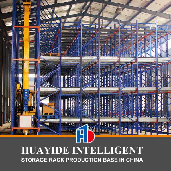 Quality C14: Stacker + Shuttle ASRS，Automatic Storage And Retrieval System for sale