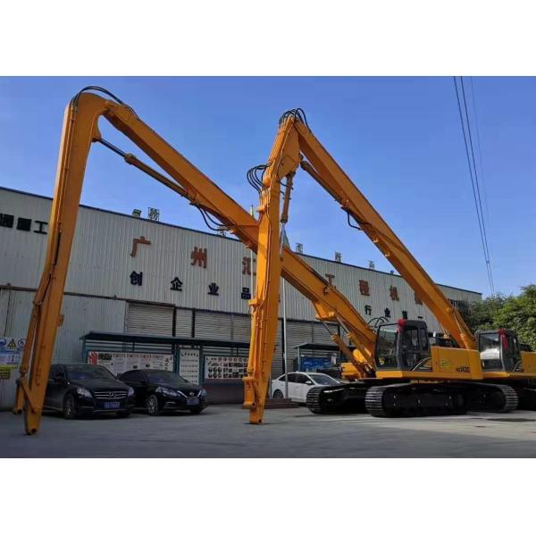 Quality Huitong Highly Customized Excavator Long Reach Boom Suit For All-Brand for sale