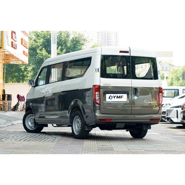 Quality Changan Kuayuexing V5 The Best Mini Bus with ESC and Manual Driver's Seat for sale