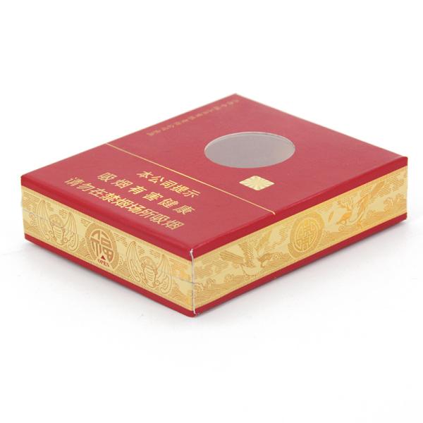 Quality Custom Printing Blank Cardboard Cigarette Boxes Recyclable Biodegradable for sale