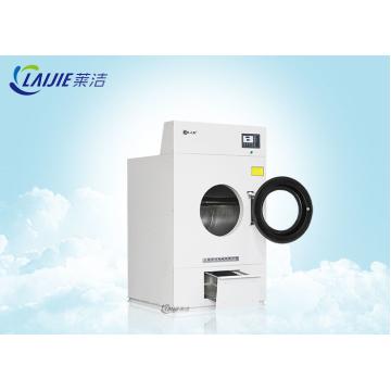 Professional Commercial Laundry Dryer Machine Stainless Steel For Clothes