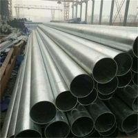 Quality API 5L X70 Seamless Api Carbon Steel Pipe / seamless pipeline for sale