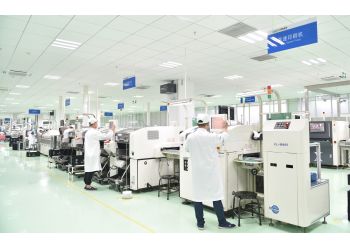 China Factory - Willfar Information Technology Co. Ltd.