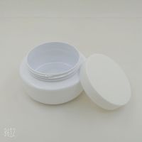 Quality PET Empty Face Cream Containers Durable 100g 120g Capacity ODM for sale
