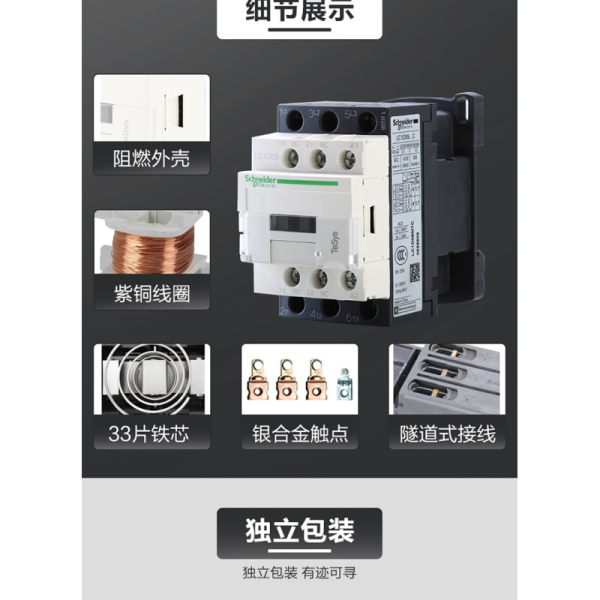 Quality Electric Steam Efficient Package Boiler Systems Vertical for sale